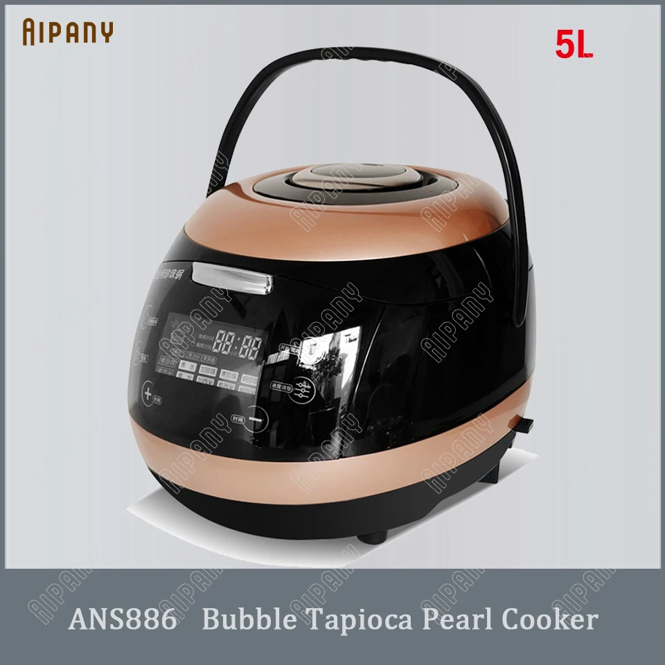 ANS886 Commercial Automatic 5L Bubble Tapioca Pearl Cooker Machine for ...