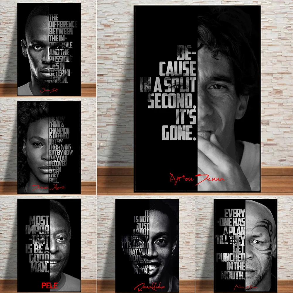 Famous Sports Posters