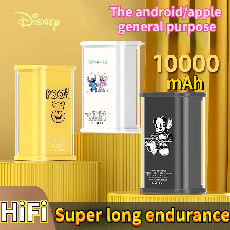 Disney-Power-Bank-10000-MA-Power-Bank-Fast-Charging-Large-Capacity ...