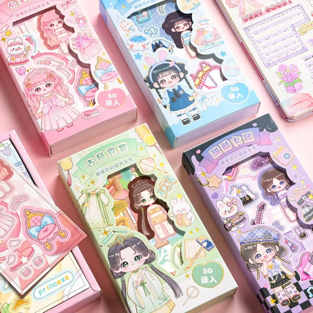 Early-Education-Little-Girl-Dress-up-Outfit-Stickers-Personalized-Make ...