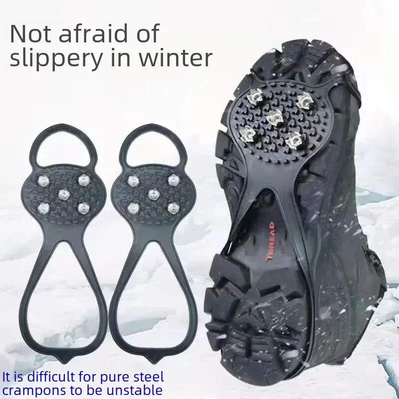 5-claw Outdoor Anti-slip Snow Boots Cover Ice Clip Climbing Skiing Anti ...