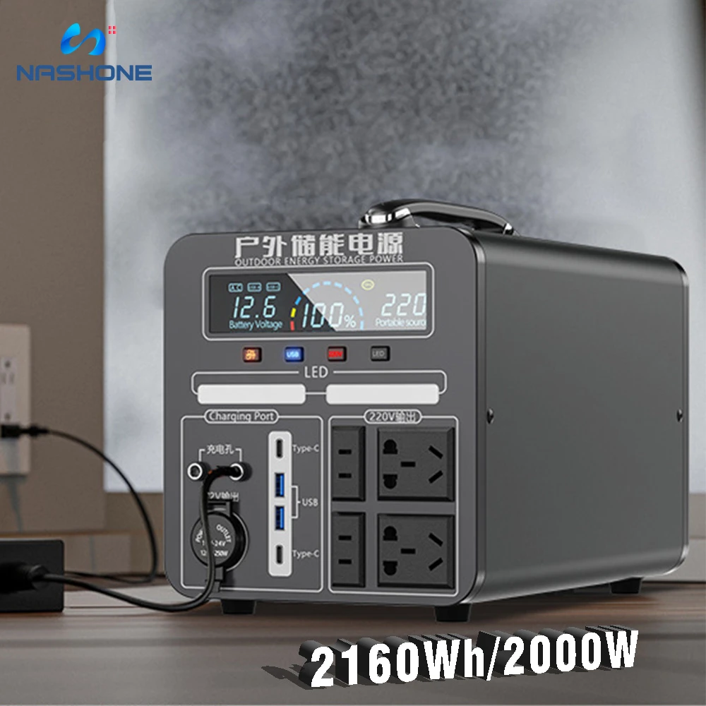Nashone 휴대용 발전소 태양광 발전 배터리 발전기, 야외 비상 전원 공급 장치, 2160Wh LiFePO4 배터리 ...