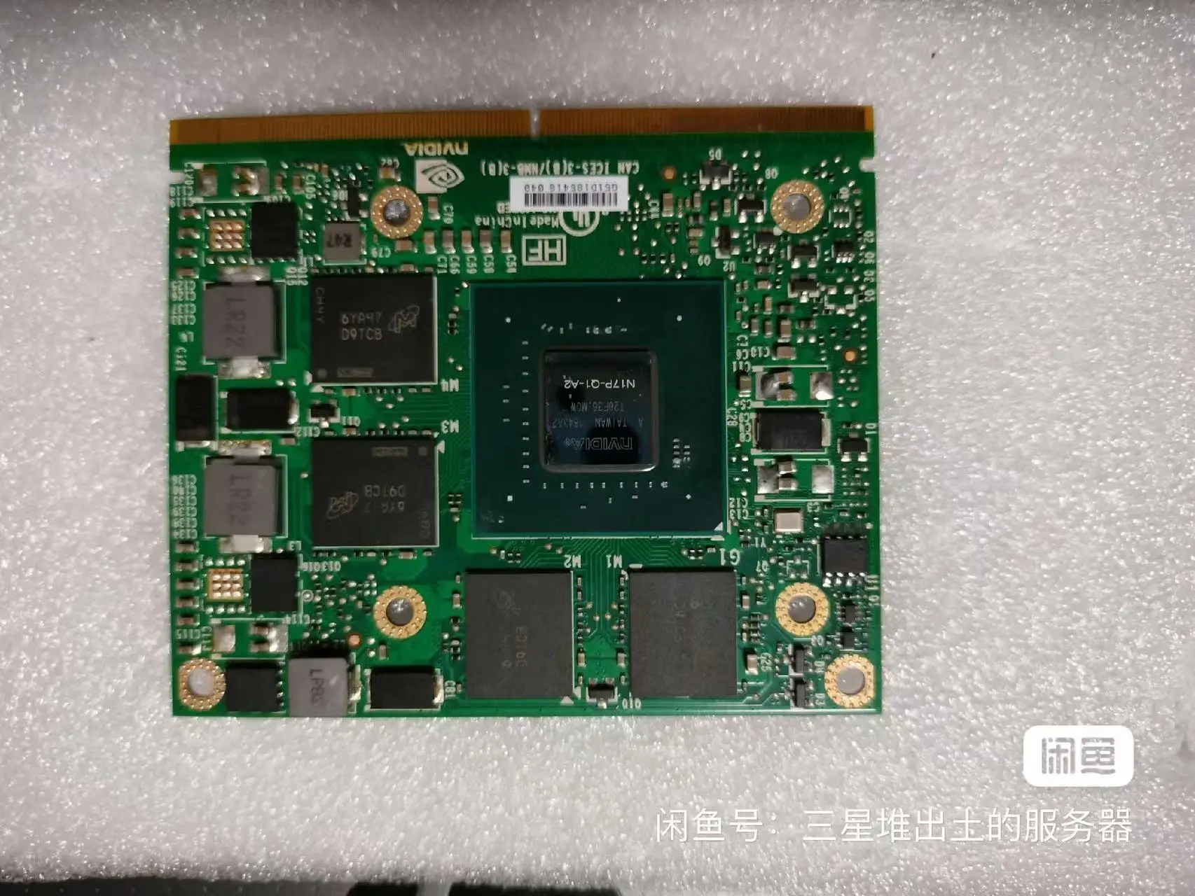 Original-M1200M-M1200-LS-E172P-4G-VGA-placa-gr-fica-de-v-deo-para-HP ...