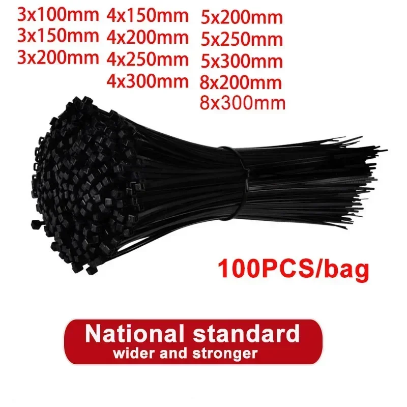 100PCS-Nylon-Cable-Ties-Set-Self-locking-Plastic-Nylon-Tie-Black-Fasten ...