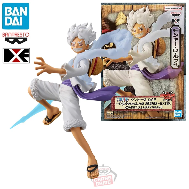 BANPRESTO-DXF-THE-GRANDLINE-SERIES-EXTRA-One-Piece-Nika-Monkey-D-en ...