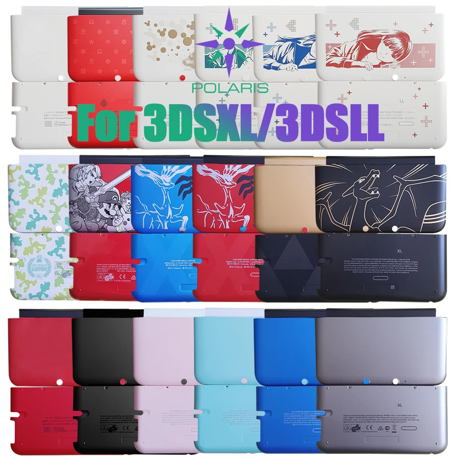 Limited Version Top Bottom A & E Faceplate For 3DSLL 3DSXL Housing ...