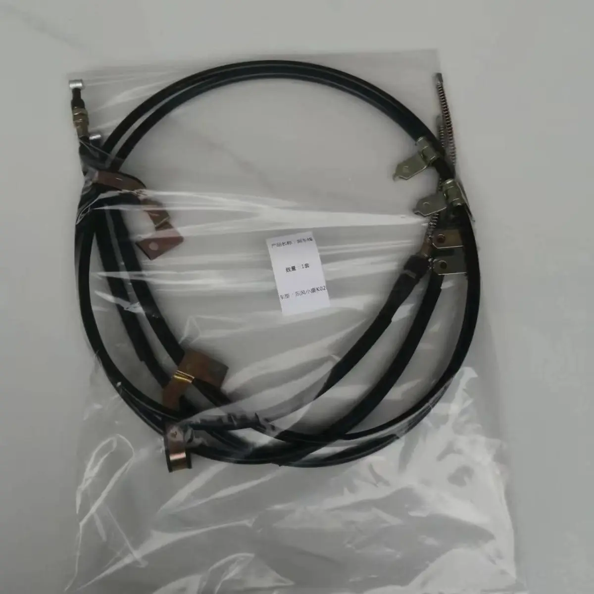 Brake cable for DFSK SOKON K01 K02 K05 K07 - AliExpress 34