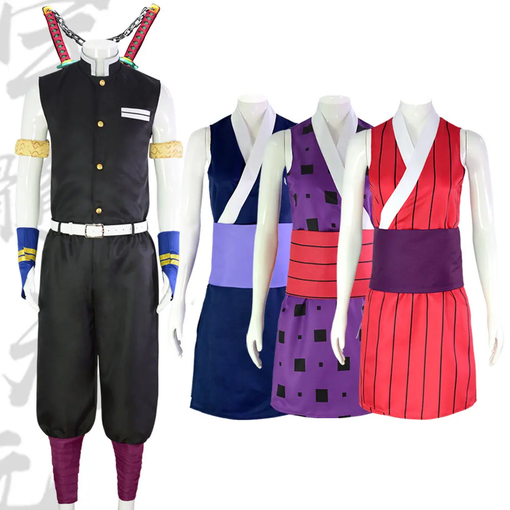 Uzui Tengen Cosplay Costume Hinatsuru Makio Suma Cosplay Outfit Anime ...