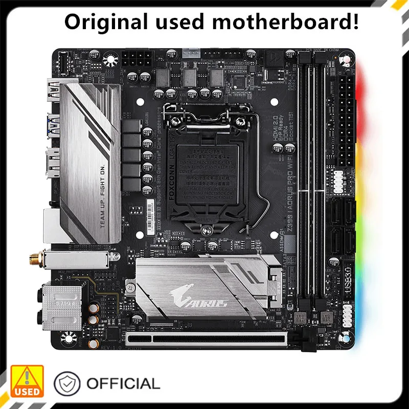 Store Home Products Feedback