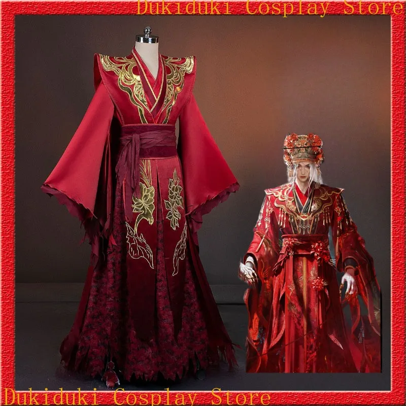 Jiang Kui Cosplay Costume Where Winds Meet Ghost Young Master Ancient ...