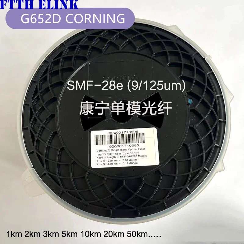 1km-A-grade-SMF-28e-Corning-fiber-single-mode-core-G652D-bare-optical ...