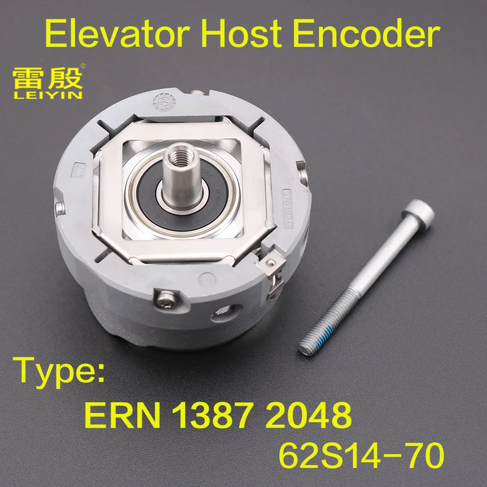 1PCS-H-idelberg-1387-Host-Encoder-Elevator-Special-ERN-1387-2048-62S14 ...