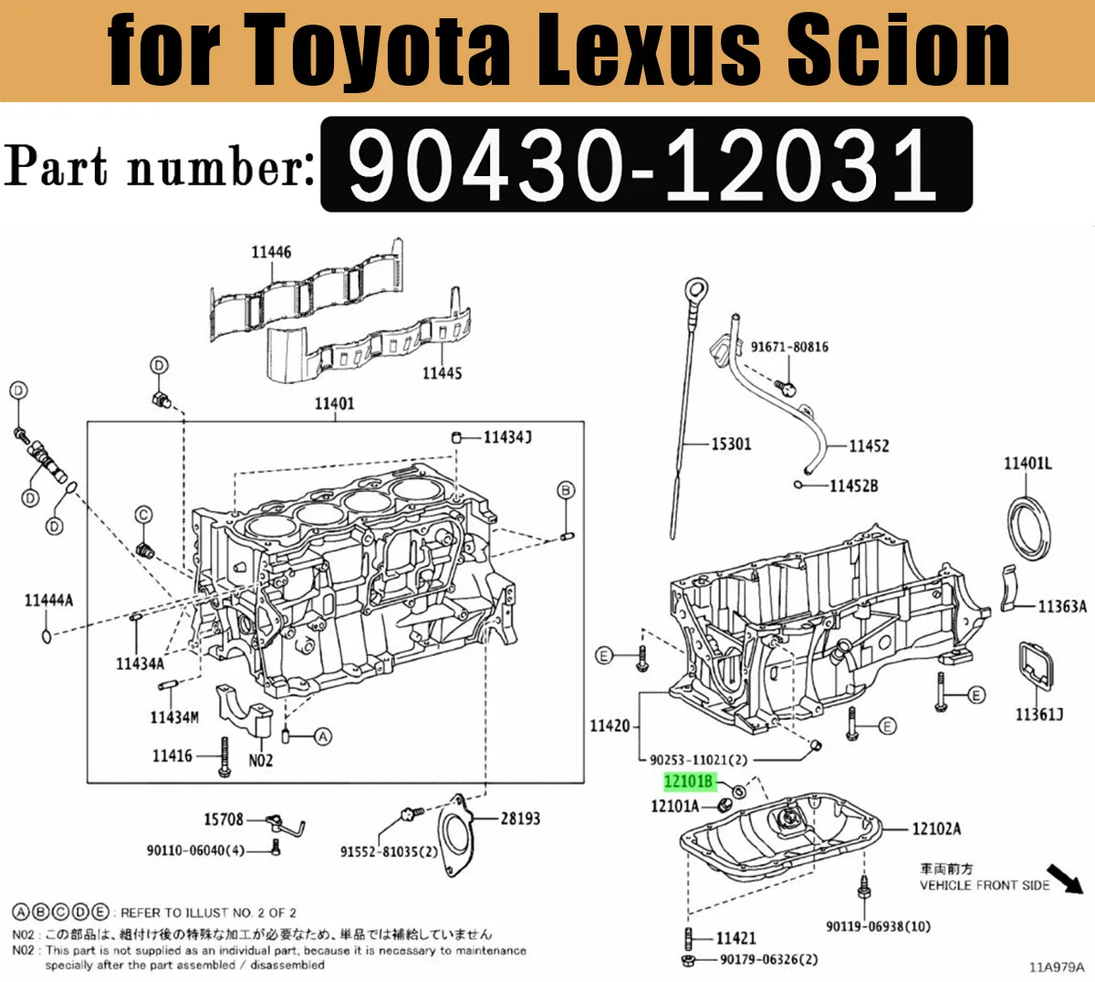 厂家直供适用丰田雷克萨斯发动机放油螺丝垫片90430-12031-阿里巴巴
