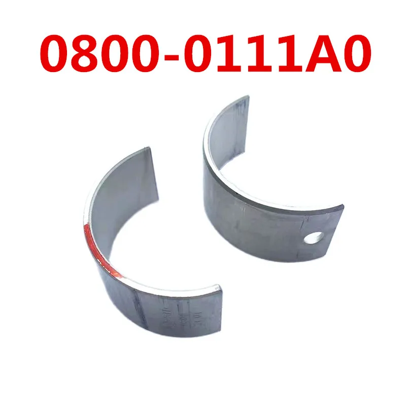 ORIGINAL-MAIN-PLAIN-BEARING-ASSY-0800-0111A0-Red-Color-For-CF-MOTO ...