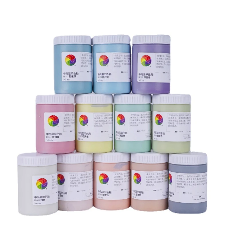 Jingdezhen Medium and High Temperature Concentrated Monochrome ...