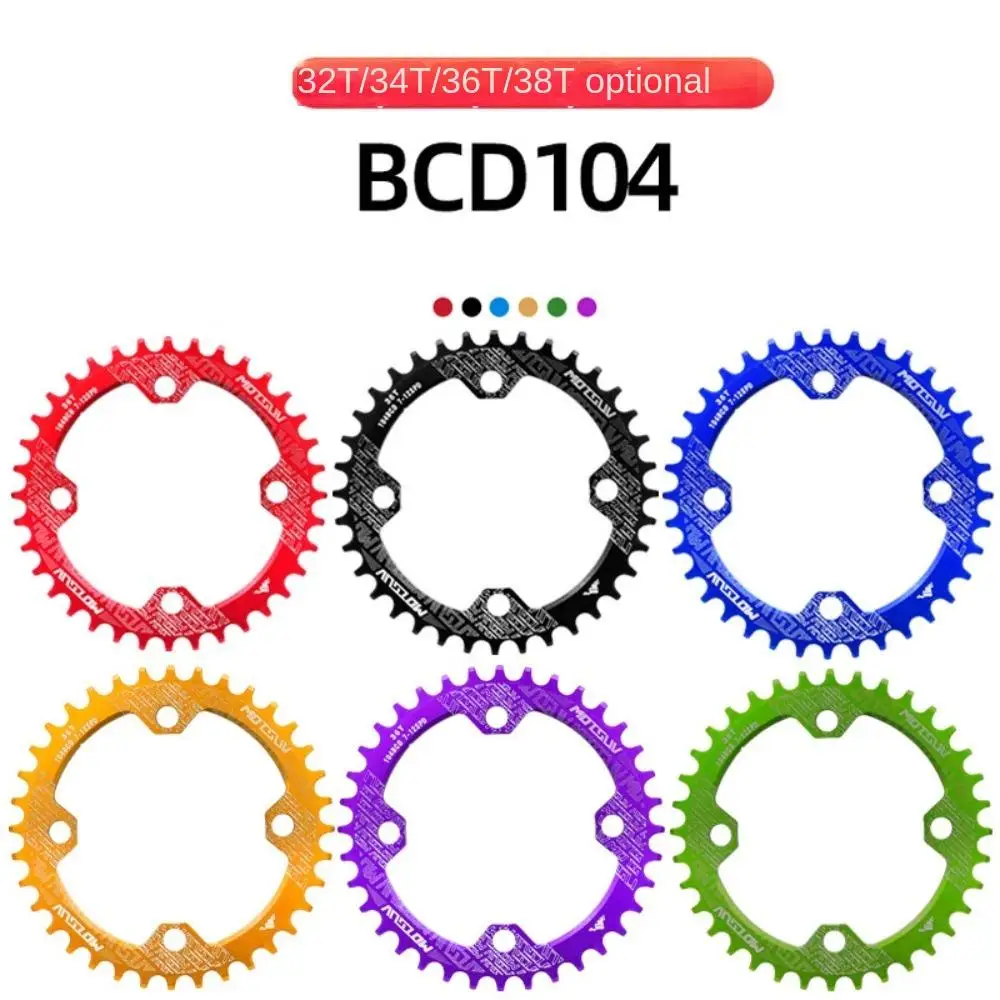 Positive-and-Negative-Teeth-104BCD-Narrow-Wide-Chainring-32T-34T-36T ...