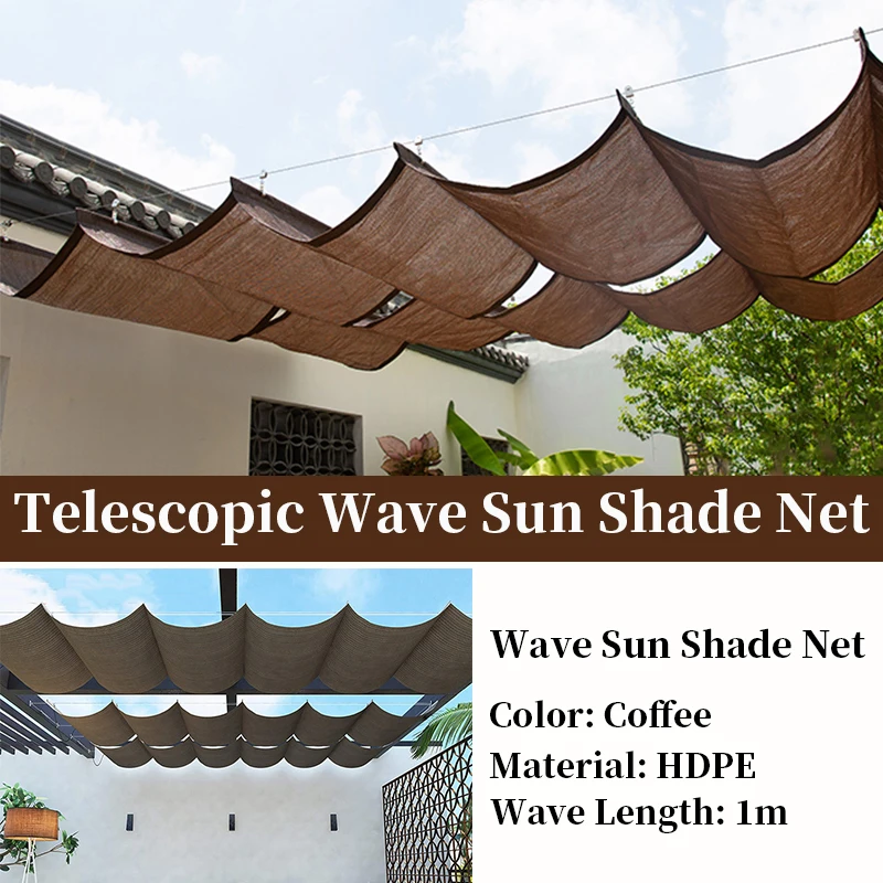 Coffee-Telescopic-Wave-Sunshade-Net-Outdoor-Shade-Cloth-Sun-Sail-Pool ...