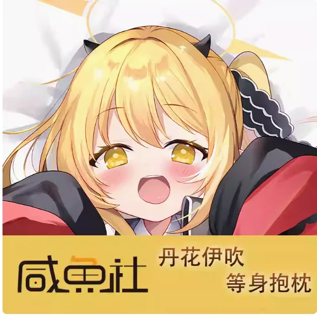 S0c492217485748bd89075c8d04464b421.png