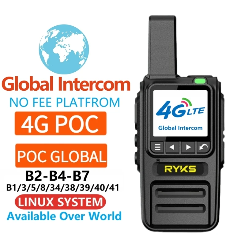 Intercom-plug-in-card-outdoor-5000-km-walkie-talkie-5G-wireless-civil ...