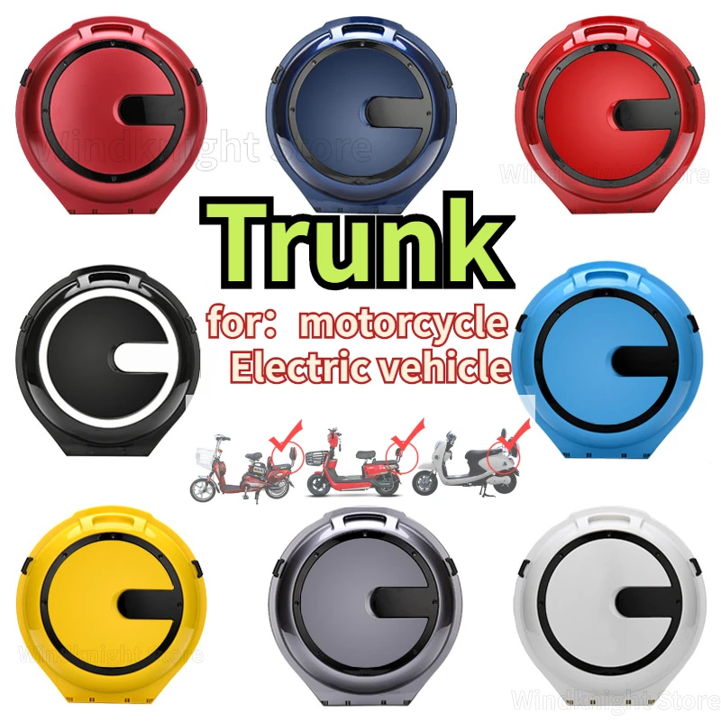 Electric-vehicle-trunk-battery-trunk-universal-storage-box-sloping-UFO ...