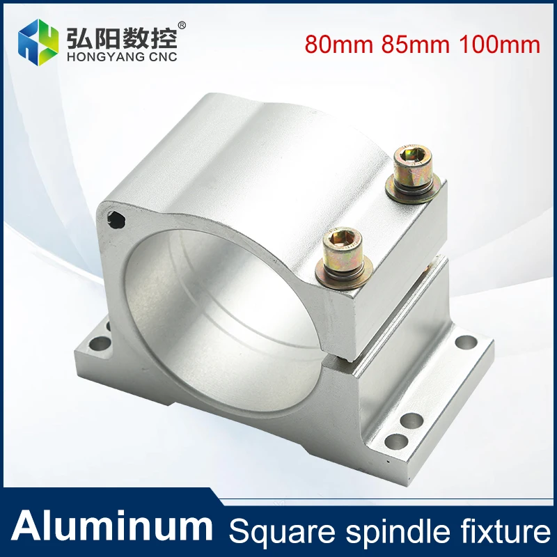 1 Spindle Motor Bracket 80/85/100mm Engraving Machine Spindle Motor ...