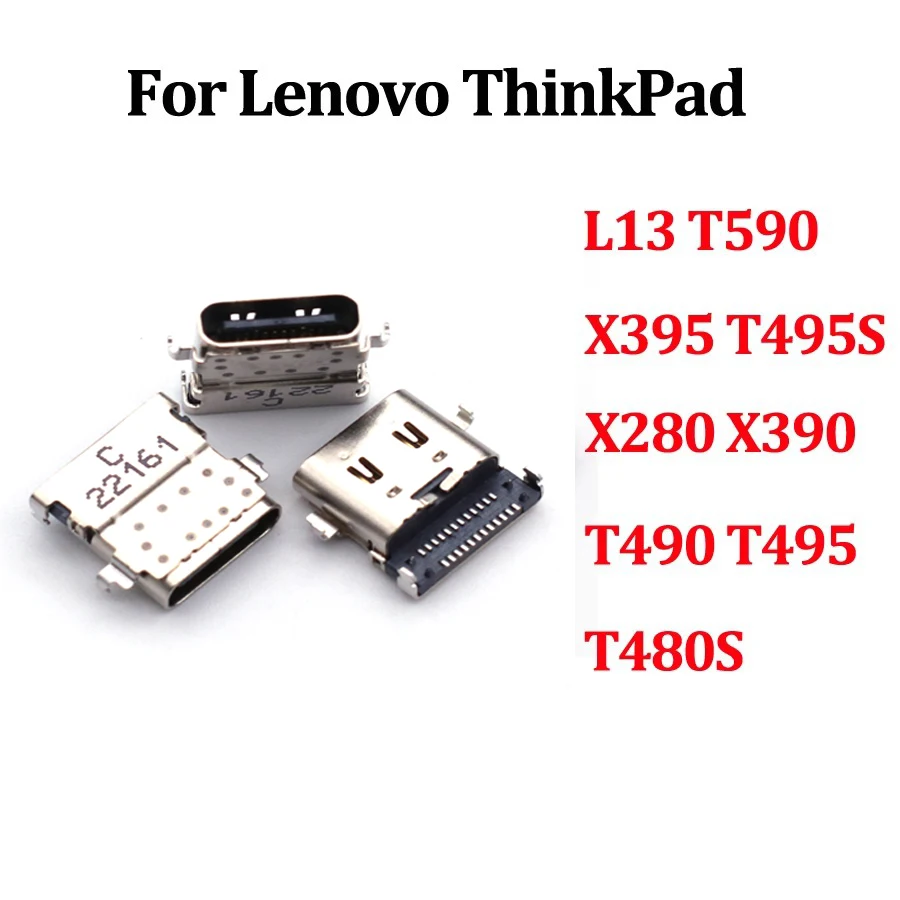 1-20Pcs For Lenovo ThinkPad L13 T590 X395 T495S X280 X390 T490 T495 ...