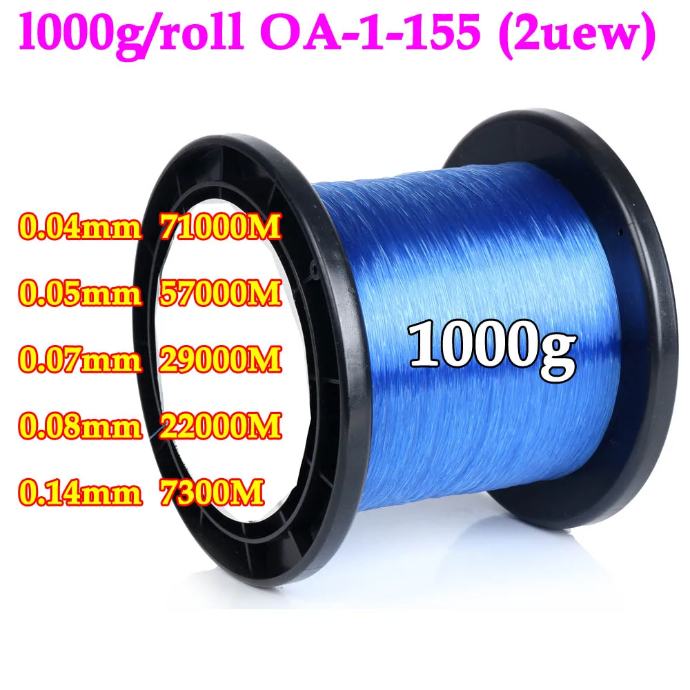 1000g-Rolle-blauer-Kupfer-lack-draht-0-04-0-05-0-07-0-5-0-08mm.jpg