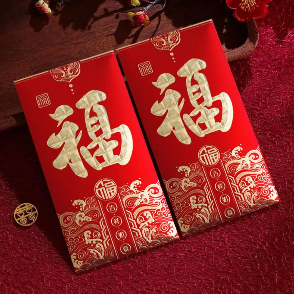 6pcs Best Wishes Traditional Red Envelopes Hot Stamping Hongbao Red ...
