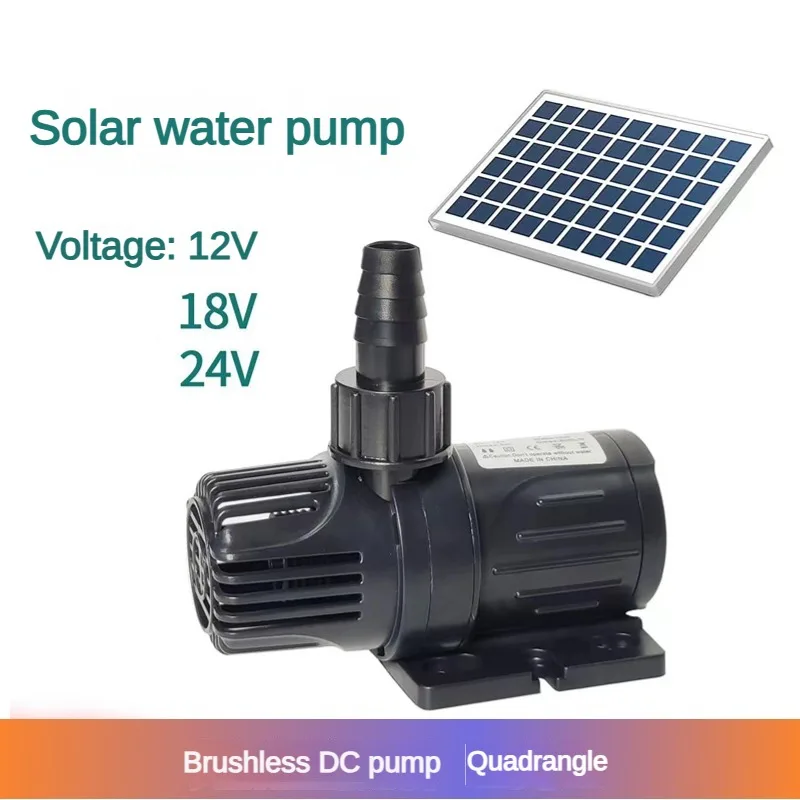 Water-Pump-12v-High-Pressure-Ultra-Quiet-Solar-DC-24V-Lift-5M-800L-H ...