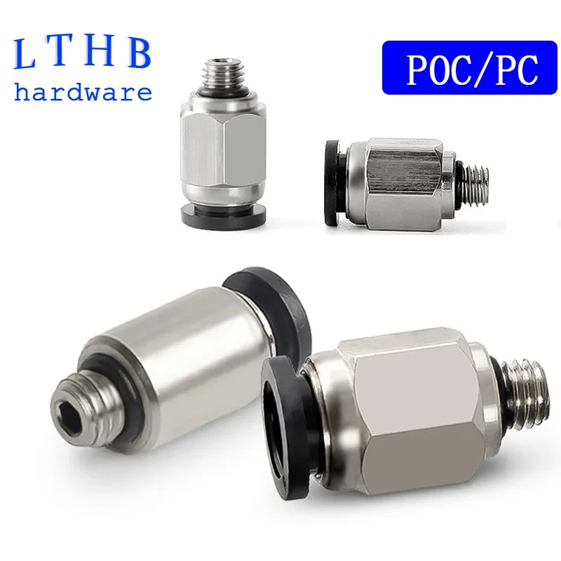 Pneumatic-Connectors-MINI-Fitting-PC-POC-Air-Hose-3mm-4mm-5mm-6mm-Male ...