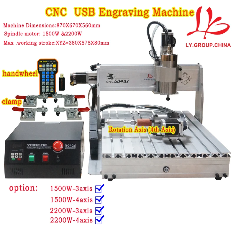 High-Quality-LYCNC-USB-6040Z-Desktop-CNC-Engraving-Machine-1500W-2200W ...