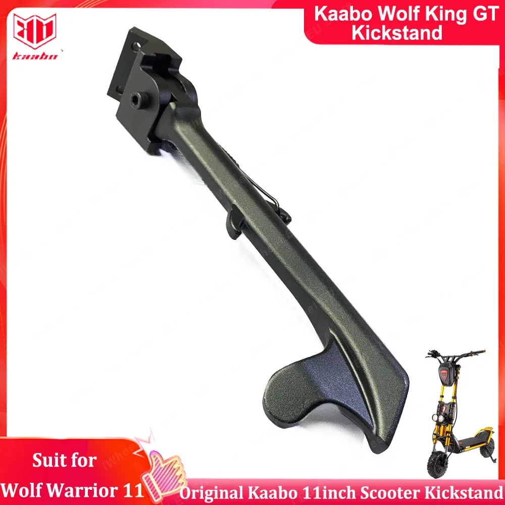 Original Kaabo Kickstand for 11inch Kaabo Wolf Warrior 11 / wolf King+ ...