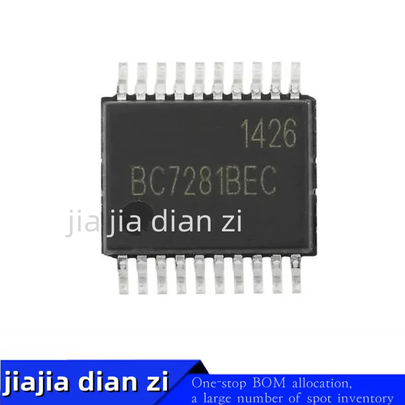 1pcs-lot-BC7281BEC-BC7281-SOP-ic-chips-in-stock.png