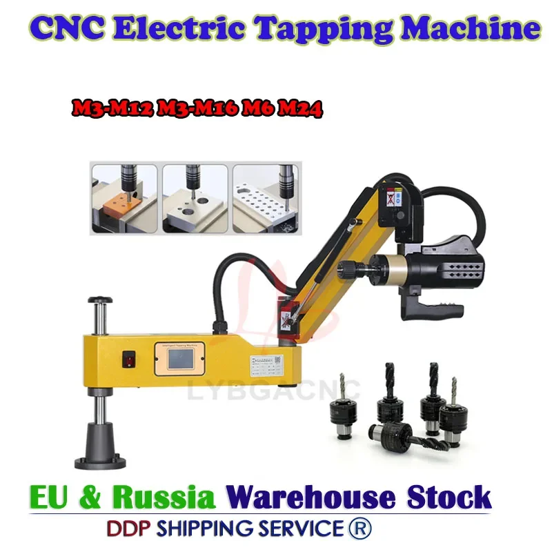 220V-600W-1200W-Tapping-Machine-Vertical-Type-Universal-Electric-Tapper ...