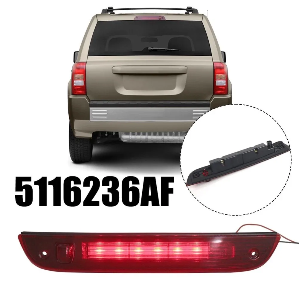Upgrade Your Jeep Compass with the Perfect Brake Light: A Complete ...