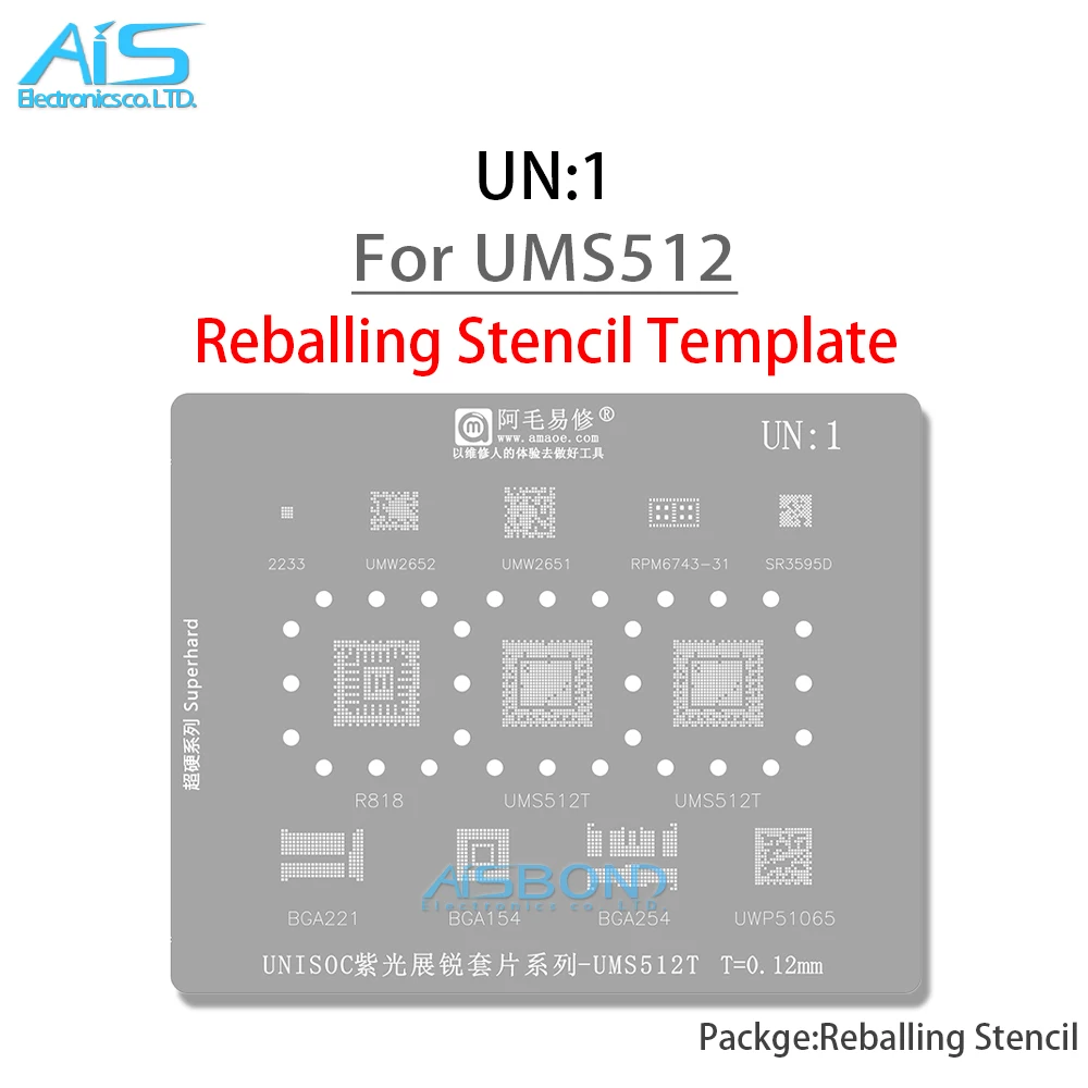 Amaoe UN1 BGA Stencil Reballing For UMS512 UMS512T UMW2652 UMW2651 ...