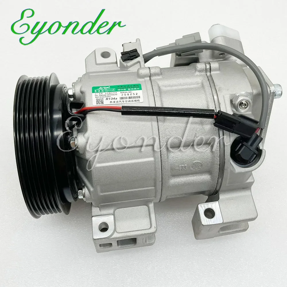 AC-A-C-Compressor-DCS17EC-for-Nissan-X-TRAIL-T31-2-5-QR25DE-2007-2013 ...