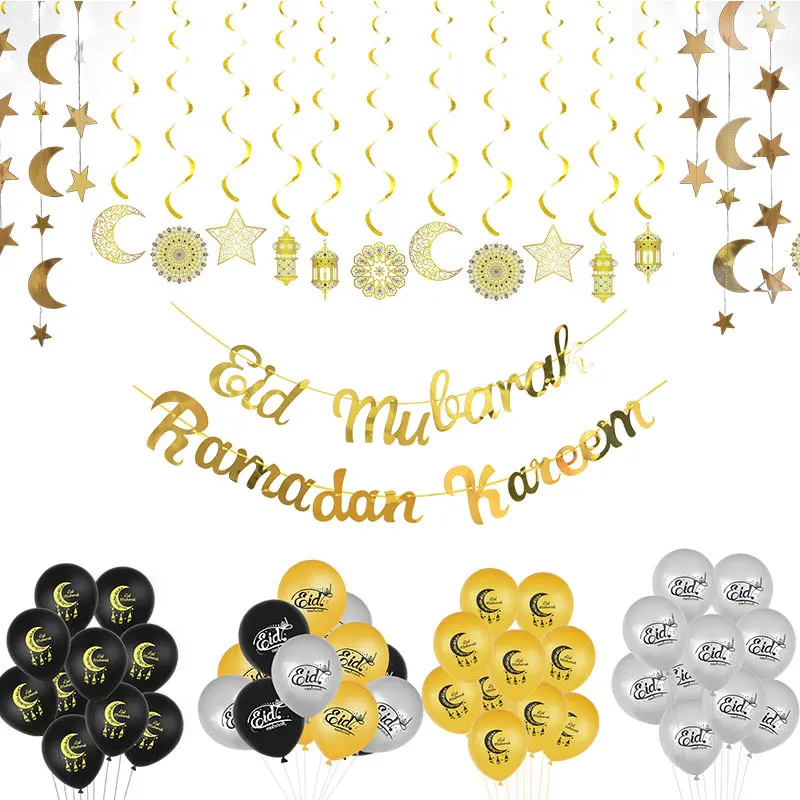 Hajj Mubarak Decorations