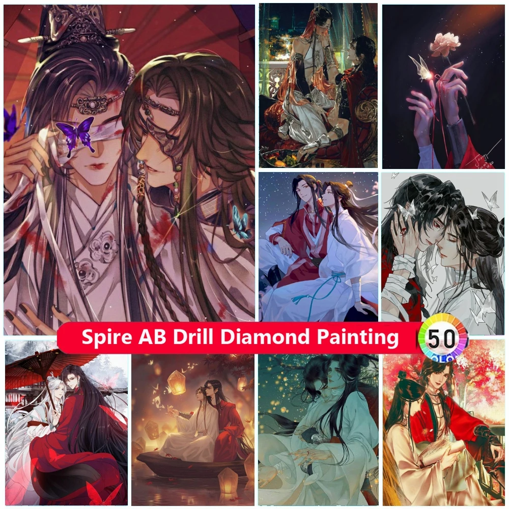 Anime-Heaven-Official-s-Blessing-5D-AB-Drills-Diamond-Painting-Tian ...