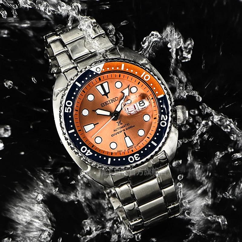 SEIKO-Watch-Prospex-Series-Dive-Sports-Watches-for-Men-Automatic ...