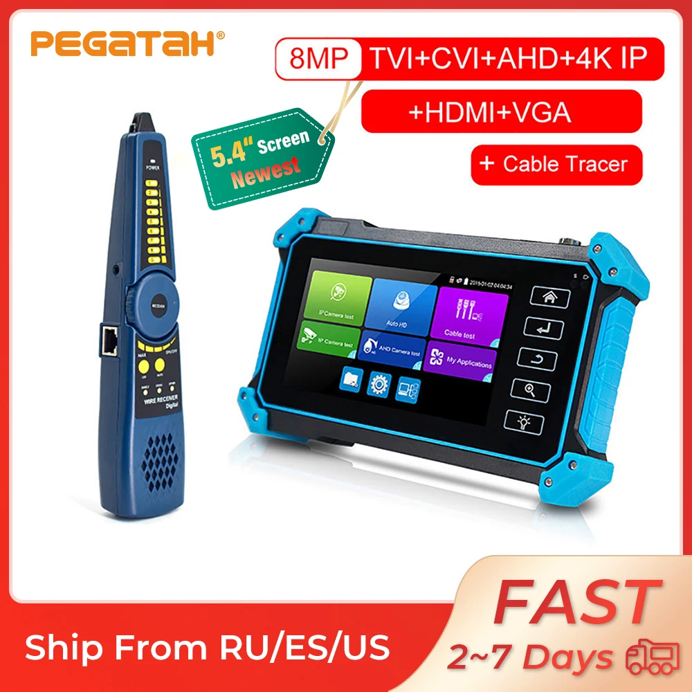 PEGATAH-12MP-IPC-Tester-8MP-AHD-CVI-TV-SDI-CCTV-Tester-with-HDMI-VGA ...