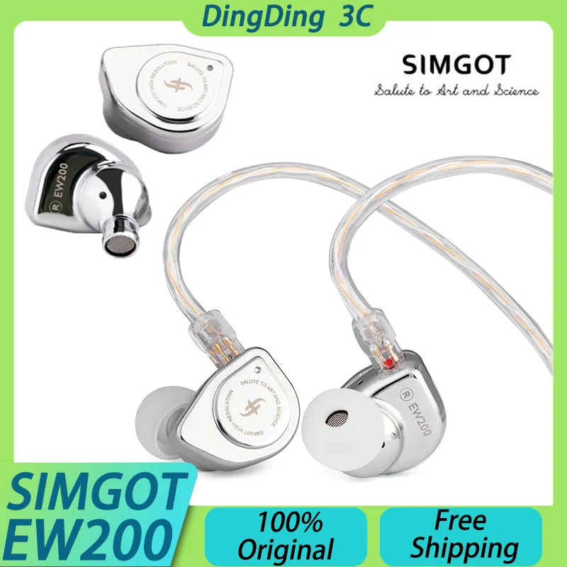 SIMGOT-EW200-auriculares-intrauditivos-con-cable-HiFi-cascos-personalizados-de-10mm-con-circuito ...