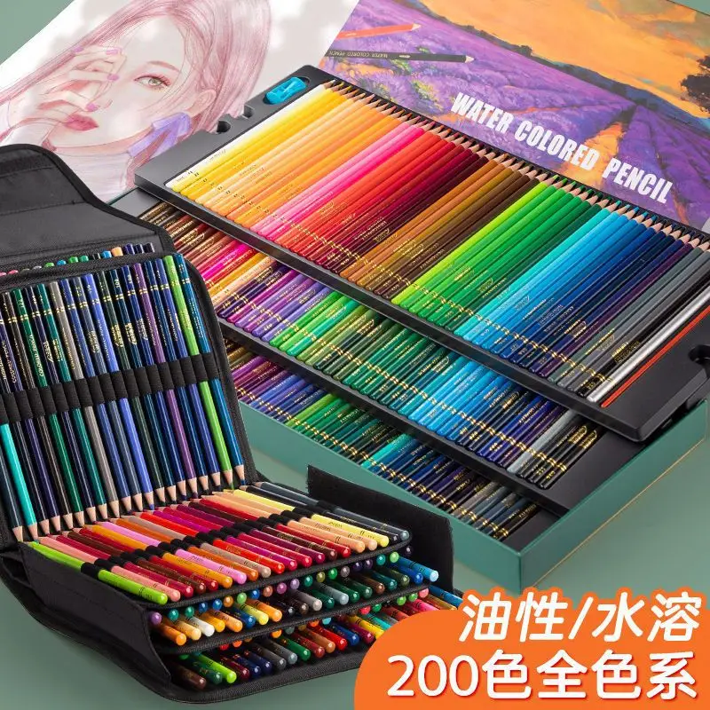200-Color-Water-Soluble-Color-Lead-Oil-Based-Color-Pencil-Color-Pen ...