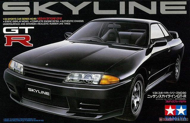 Mycustomhotwheels Nissan Skyline GTR R32 Wide Body Kit With, 59% OFF