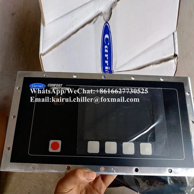 Hvac Chiller Centrifugal Compressor Spare Parts Cepl130445-04-r Carrier ...