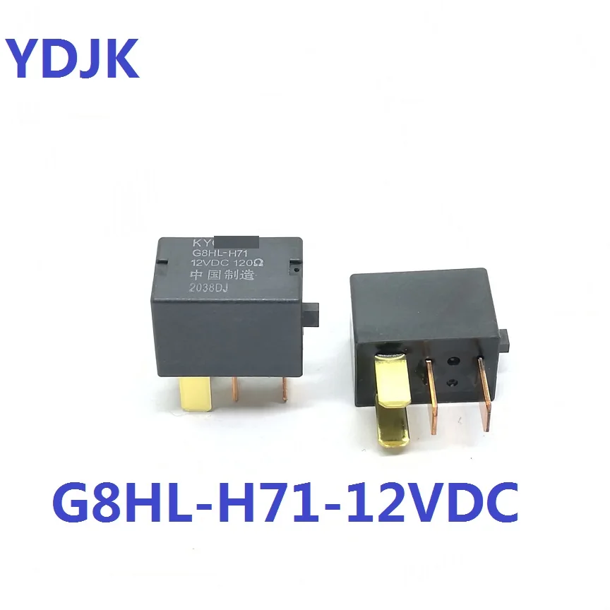 12VDC 릴레이 G8HL H71 솔리드 스테이트 릴레이 DIP/4 자동차 릴레이 G8HL|릴레이| - AliExpress