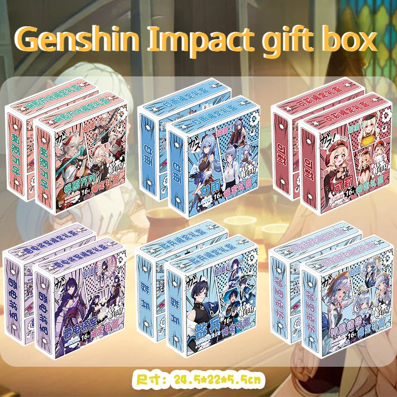 Genshin-Impact-Gift-Box-Hu-Tao-Zhongli-Xiao-Raiden-Shogun-Collection ...