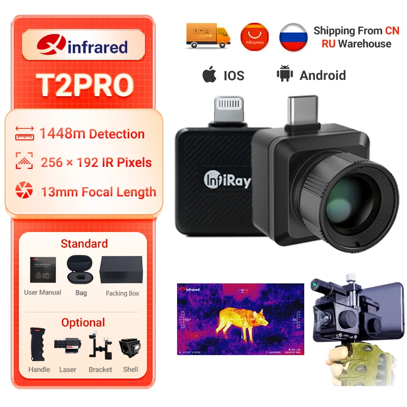 InfiRay-Thermal-Imaging-Imager-T2PRO-Outdoor-Detector-Monocular-Night ...
