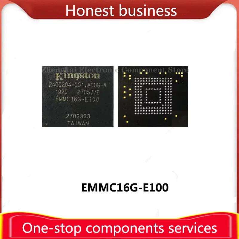 홈 제품 피드백