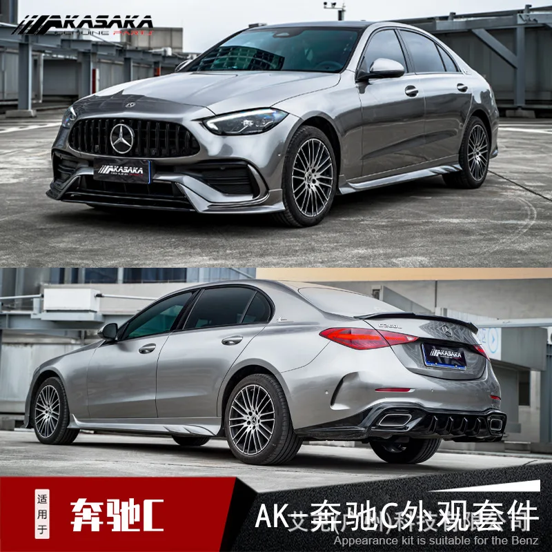 For Mercedes-benz C- Class Accessories 2022-2024 C200 C260 Body Kit ...